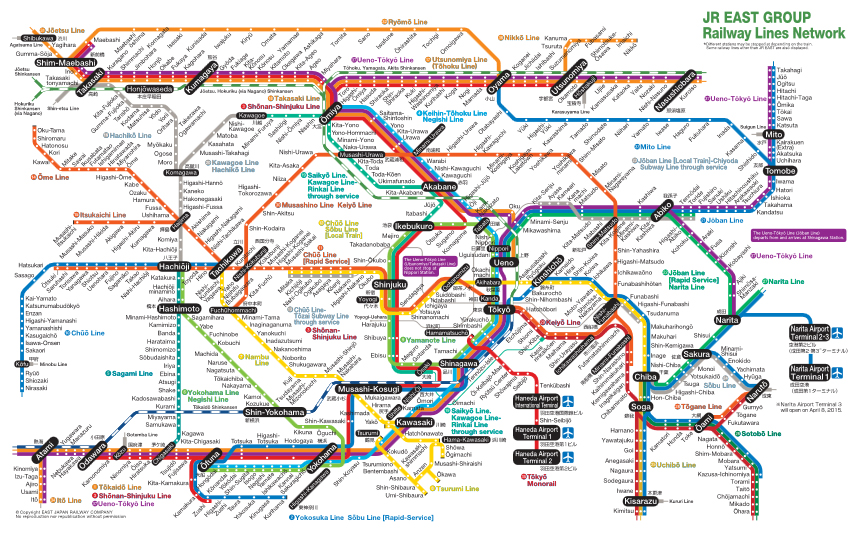 Emiiichan Blog ☆ : Japan trip Spring 2015 part 1 - Pre-trip planning