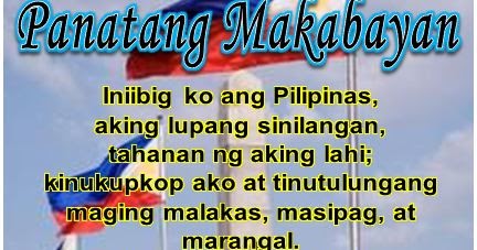 Lupang Hinirang: Panatang Makabayan