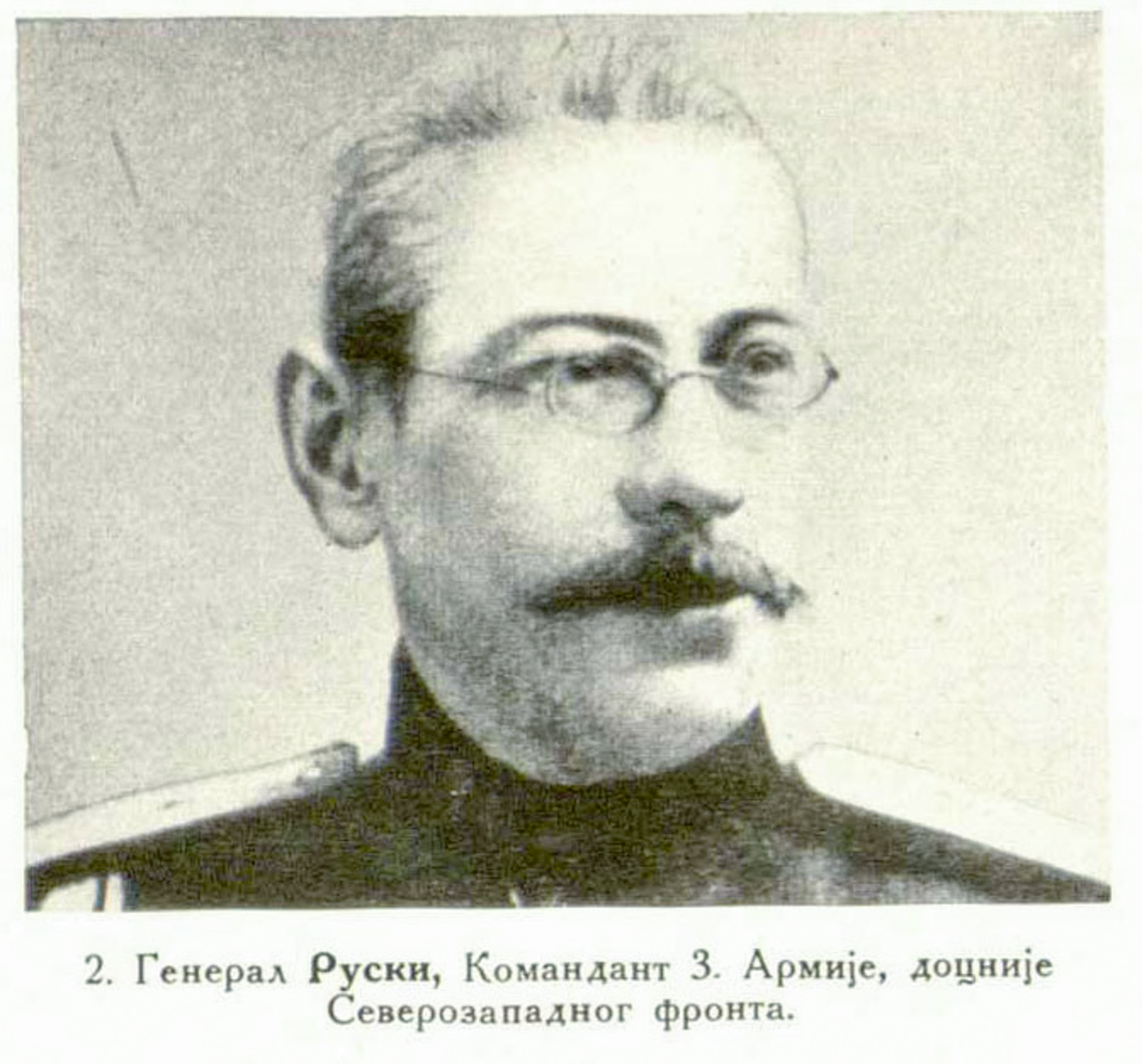 WW1 Generals - Russian Army Leaders - WW1 Information