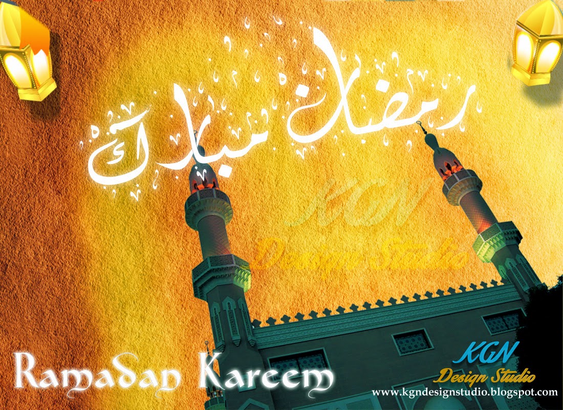 KGN Design Studio: Ramadan Mubarak Wallpaper