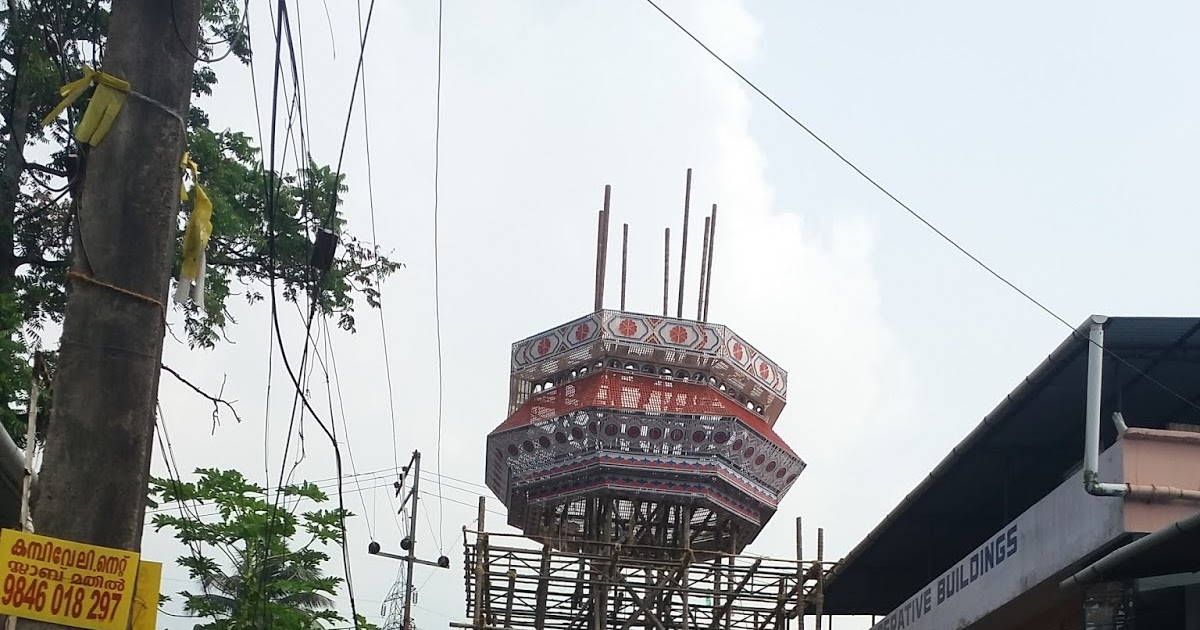 Ollur Church Circle News: Ollur Perunnal Pandhal in Cheerachi