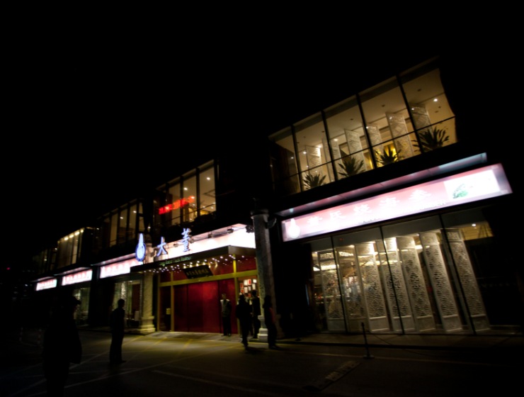 the indolent cook: peking duck dreaming: dadong, beijing