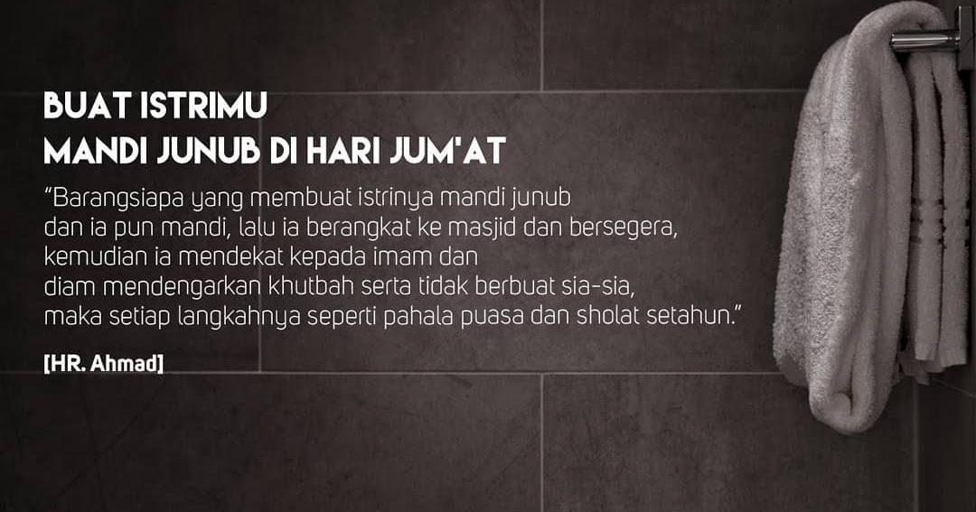 Adalah Junub Adus