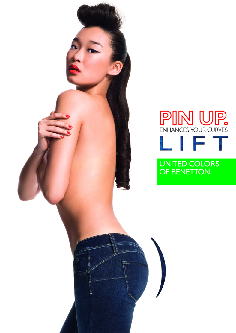 Styledeityinathens Pin Up Denim By United Colors Of Benetton