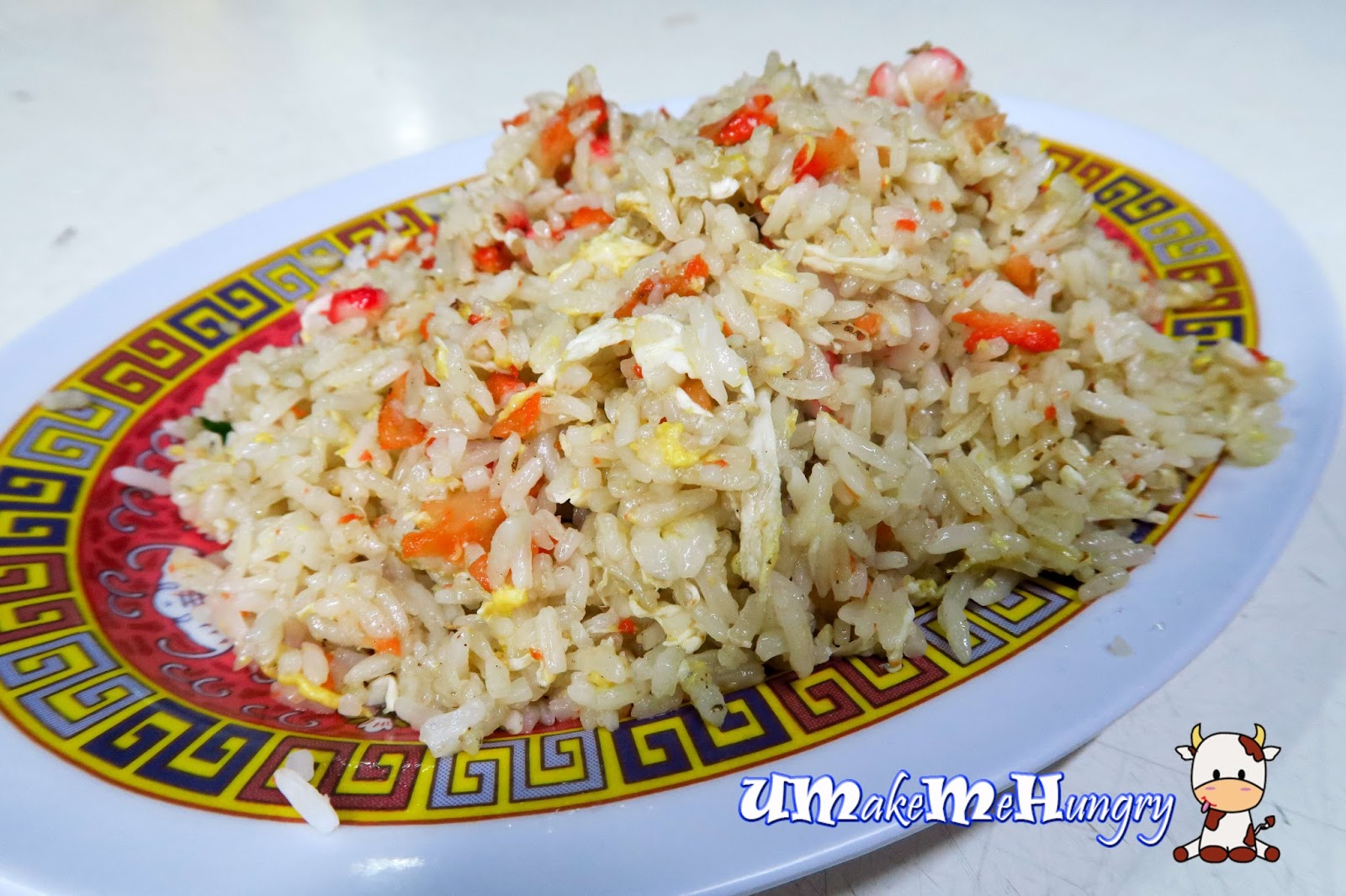 Fried Rice - $4 (Small)