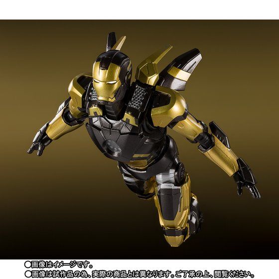 Iron Man 3 - S.H.Figuarts Iron Man MK XX Python (BANDAI SPIRITS)