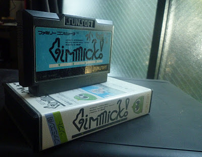 Famicomblog: New Famicom Cart: Gimmick!