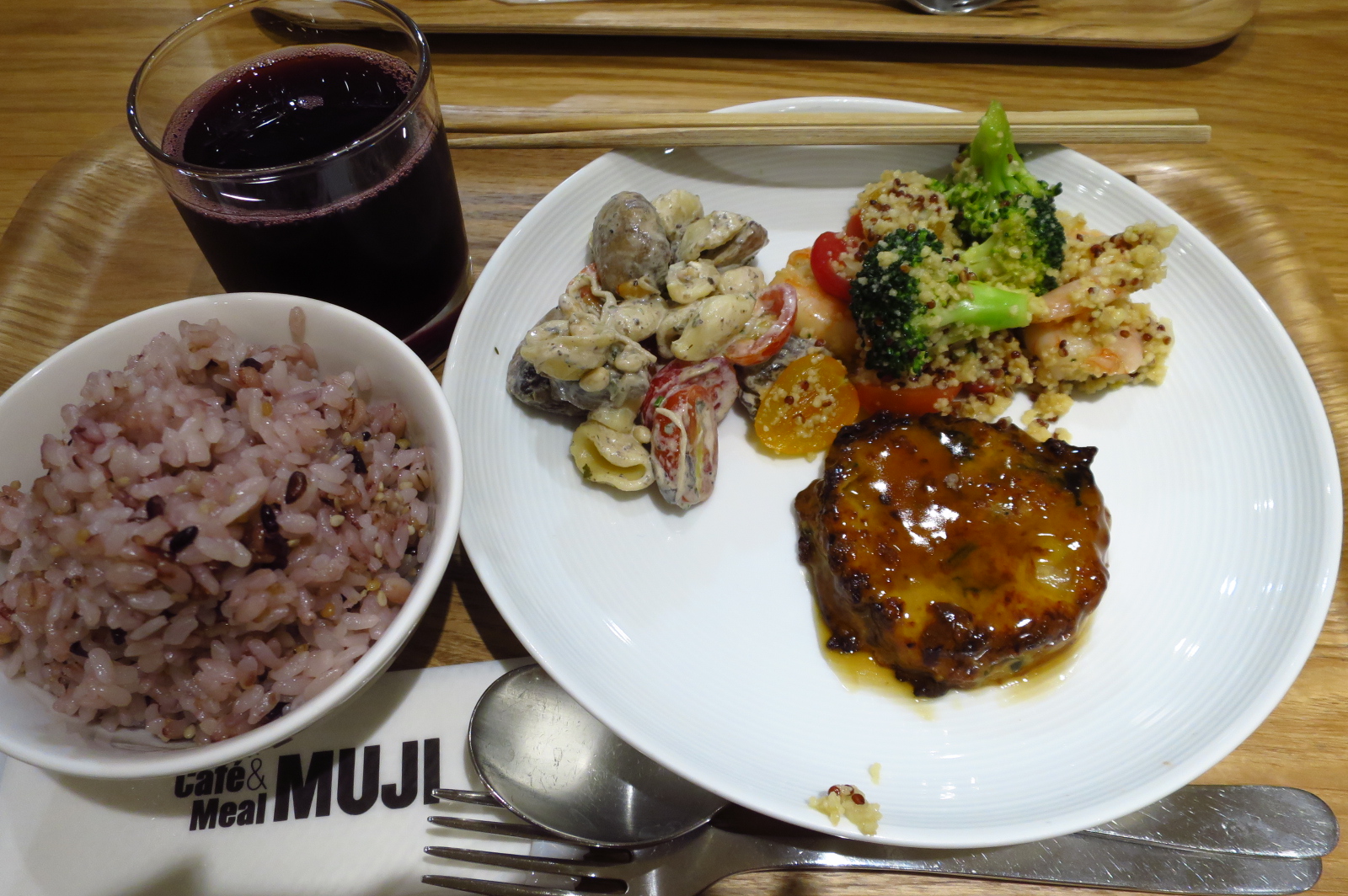 Small Potatoes Make The Steak Look Bigger: Café & Meal MUJI, Raffles City