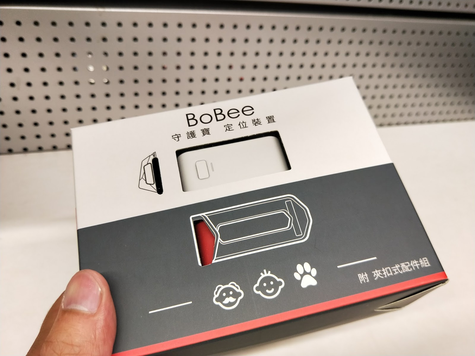 GAB-騎士: [試用心得]BoBee守護寶_保庇你重要的人