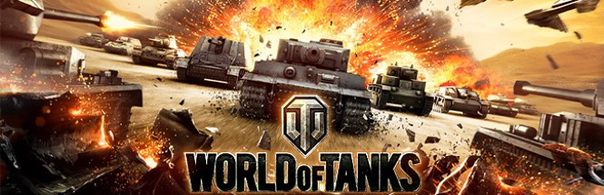 Military tank banner museum - jnrmaster