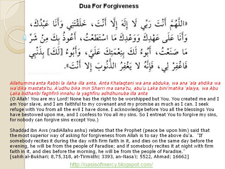 Oasis Of Mercy: Dua for forgiveness
