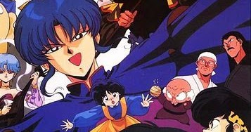 The Gundam Anime Corner: Ranma ½: The Movie-Big Trouble In Nekonron, China