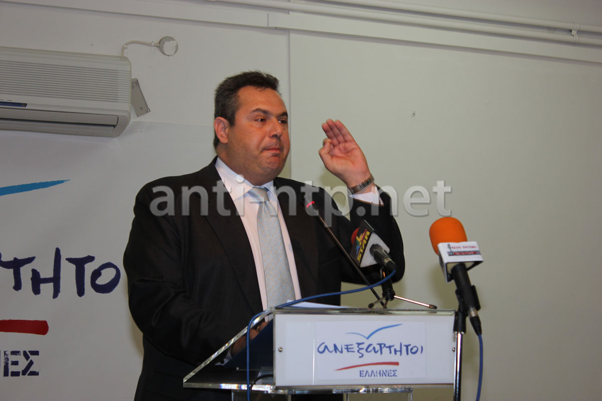 ΚΑΜΜΕΝΟΣ - ΚΟΥΝΤΟΥΡΑ ΣΤΟ ΔΙΣΤΟΜΟ: ΑΝΕΞΑΡΤΗΤΟΙ ΕΛΛΗΝΕΣ ΓΡΑΦΕΤΑΙ ΙΣΤΟΡΙΑ ...