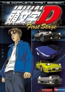 Ost Initial D First Stage