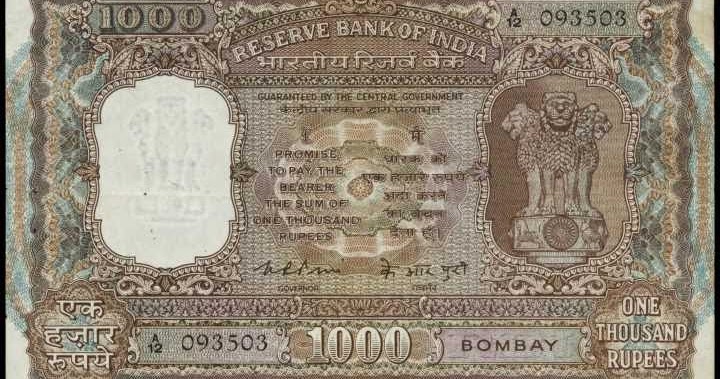 Indian 1000 Rupee note|World Banknotes & Coins Pictures | Old Money ...