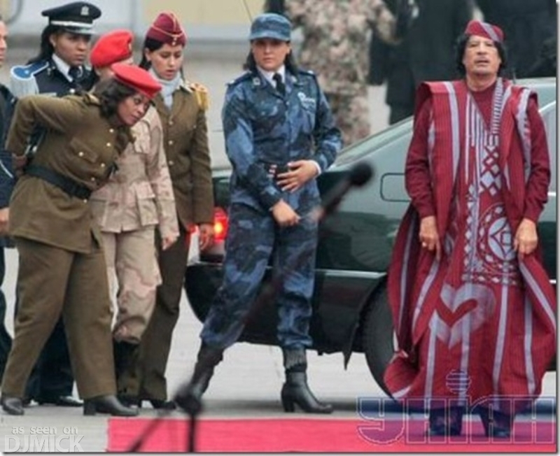 YM Invisible Detector: This is Gaddafi's Female Bodyguard Team