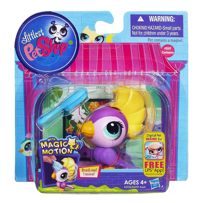 LPS Magic Motion Generation 4 Pets | LPS Merch