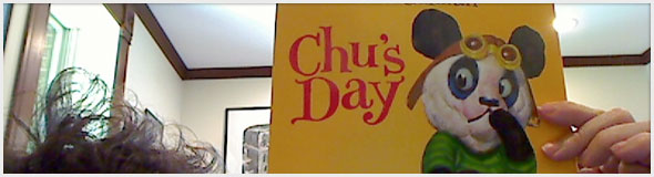 Cultural Compulsive Disorder: Chu's Day: A Children's Book by Neil Gaiman