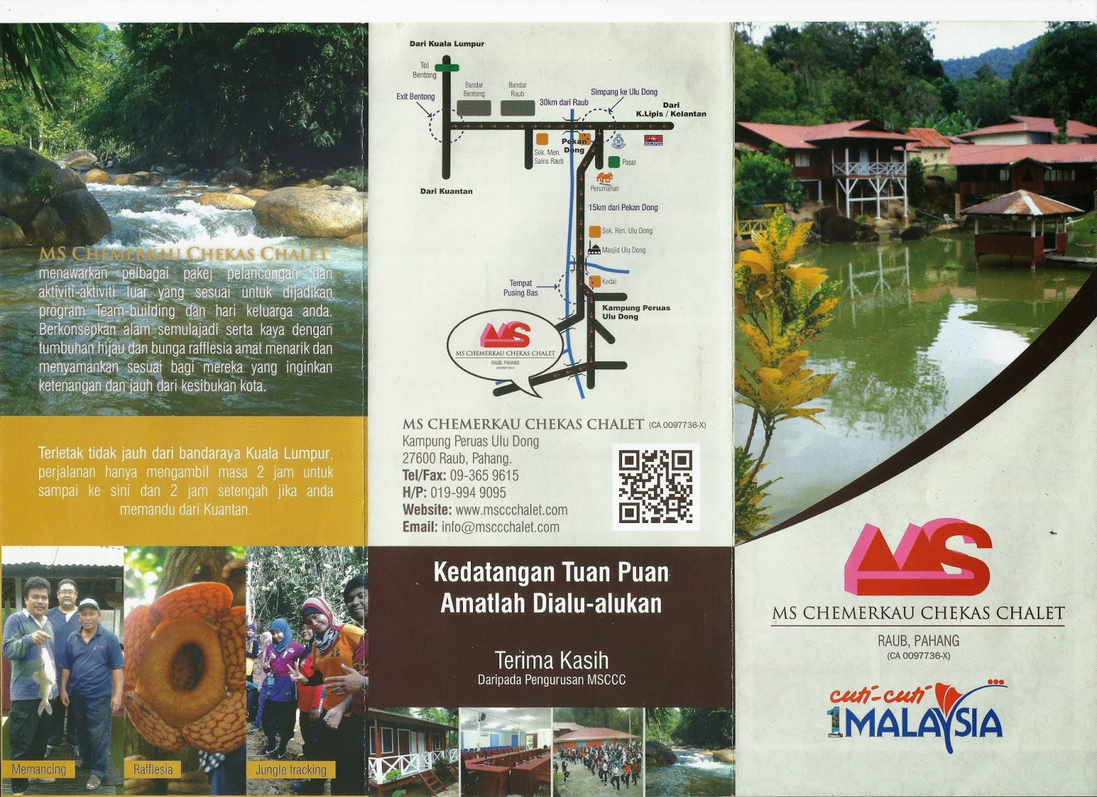 my Journey: Trip to LATA JARUM