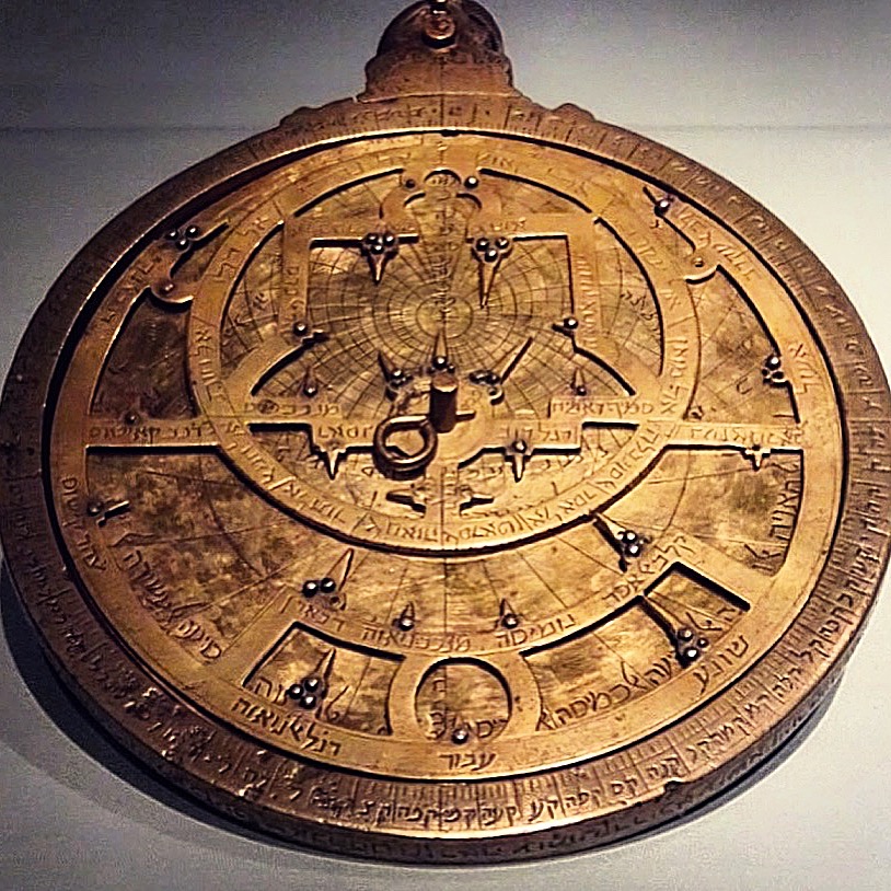 Amy Lilley Designs: Astrolabe, Ancient Handheld Device