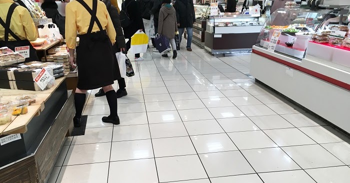 Find Delicious Foods at Depachika, Must Go to Place in Japan - New Year ...