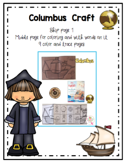 Columbus Craft ~ Preschool Printables