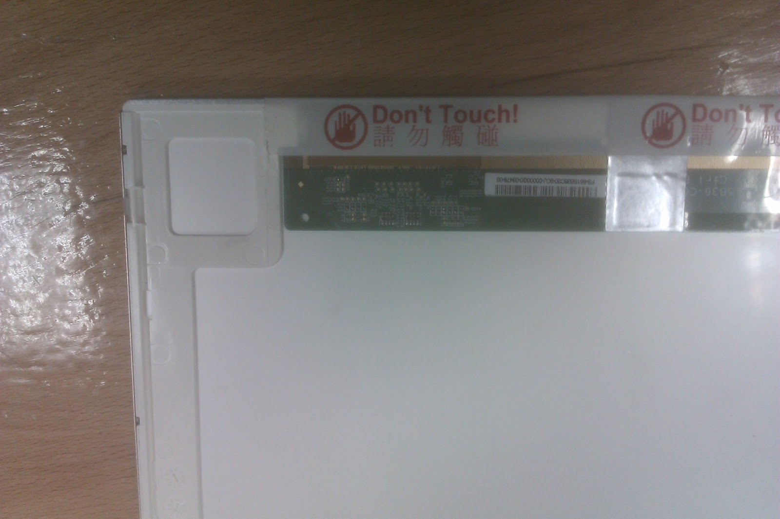 PCPI/INFORMATICA ies pacifico pcpi diurno