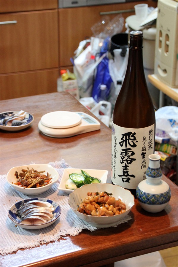 Liquor and Food from Japan: Sake No. 001 "Hiroki, Tokubetsu-junmai ...