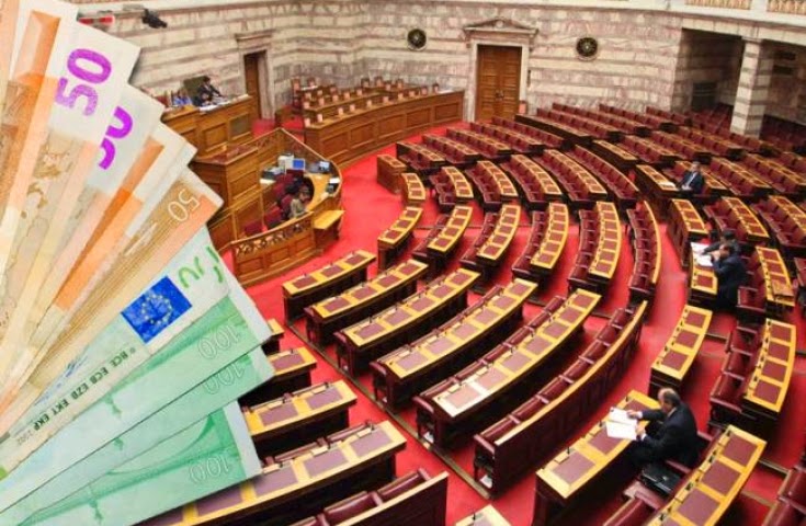 Α, ΡΕ ΞΕΦΤΙΛΕΣ!!!! Ο ΚΟΣΜΑΚΗΣ ΤΡΩΕΙ ΣΚ@Τ@ ΚΑΙ ΟΙ ΠΟΛΙΤΙΚΑΝΤΗΔΕΣ ΕΔΩΣΑΝ ...