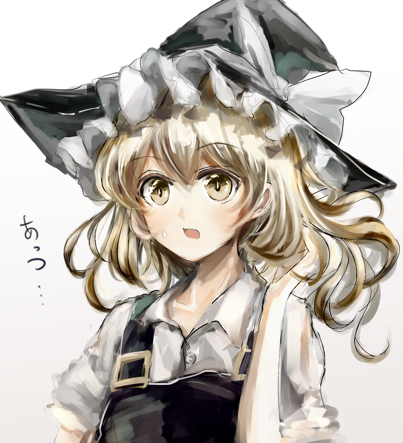 SWAV... - Kai Fine Art