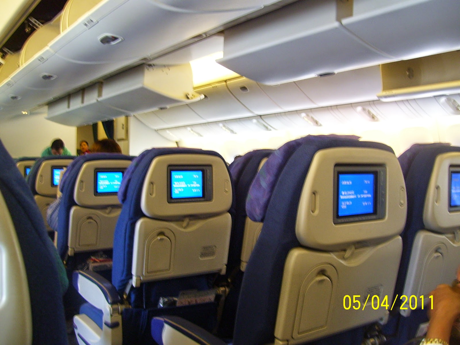 Cathay Pacific Flight Review: Manila to Hong Kong (2011) - Philippine ...