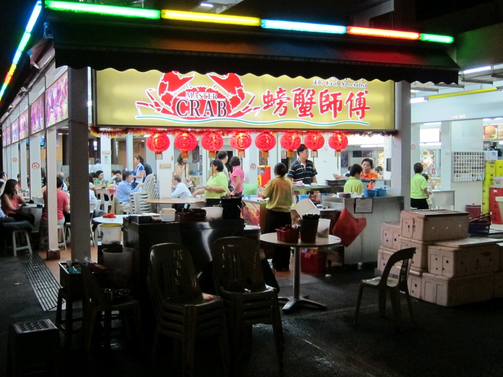 Singapore: Master Crab Seafood Restaurant, The Crab Specialist | Glich ...