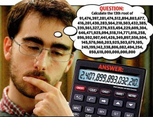 Watching the World: Human Brain vs. Calculator