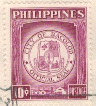 Philippine Republic Stamps : 1959 City of Bacolod