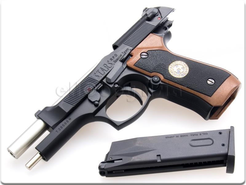 Ameba Airsoft: M9 Samurai Edge