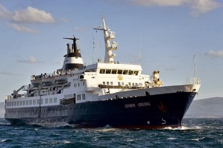 National Paranormal Association: Ghost ship full of cannibal rats ...