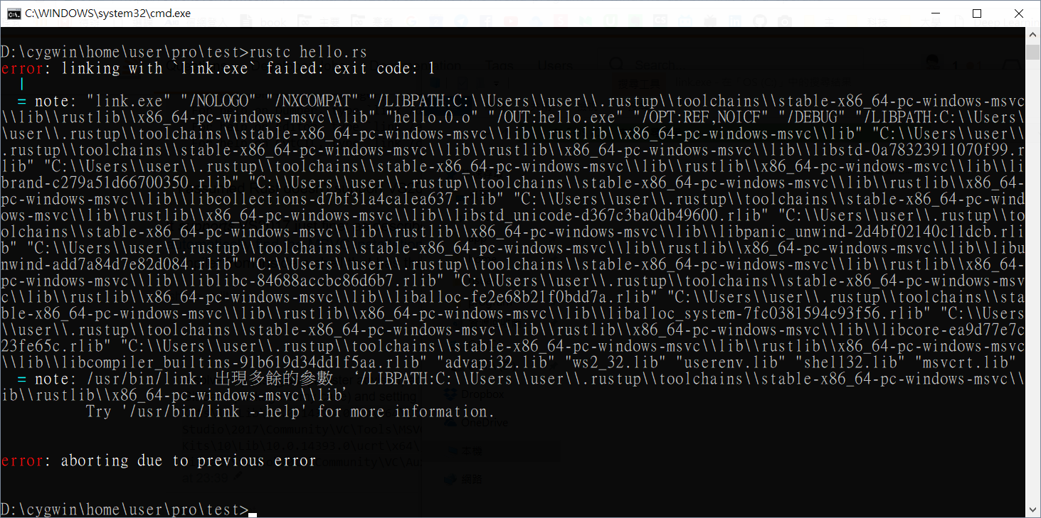 記錄用 1060719 Rust Error Linking With `linkexe` Failed Exit Code 1