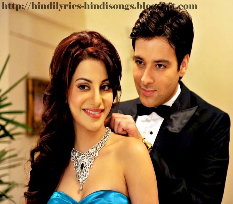 U R My Jaan Full Movie 2015 Download tadyelise