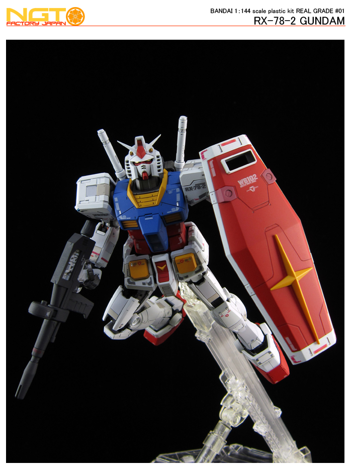 GUNDAM GUY: RG 1/144 RX-78-2 Gundam - Customized Build