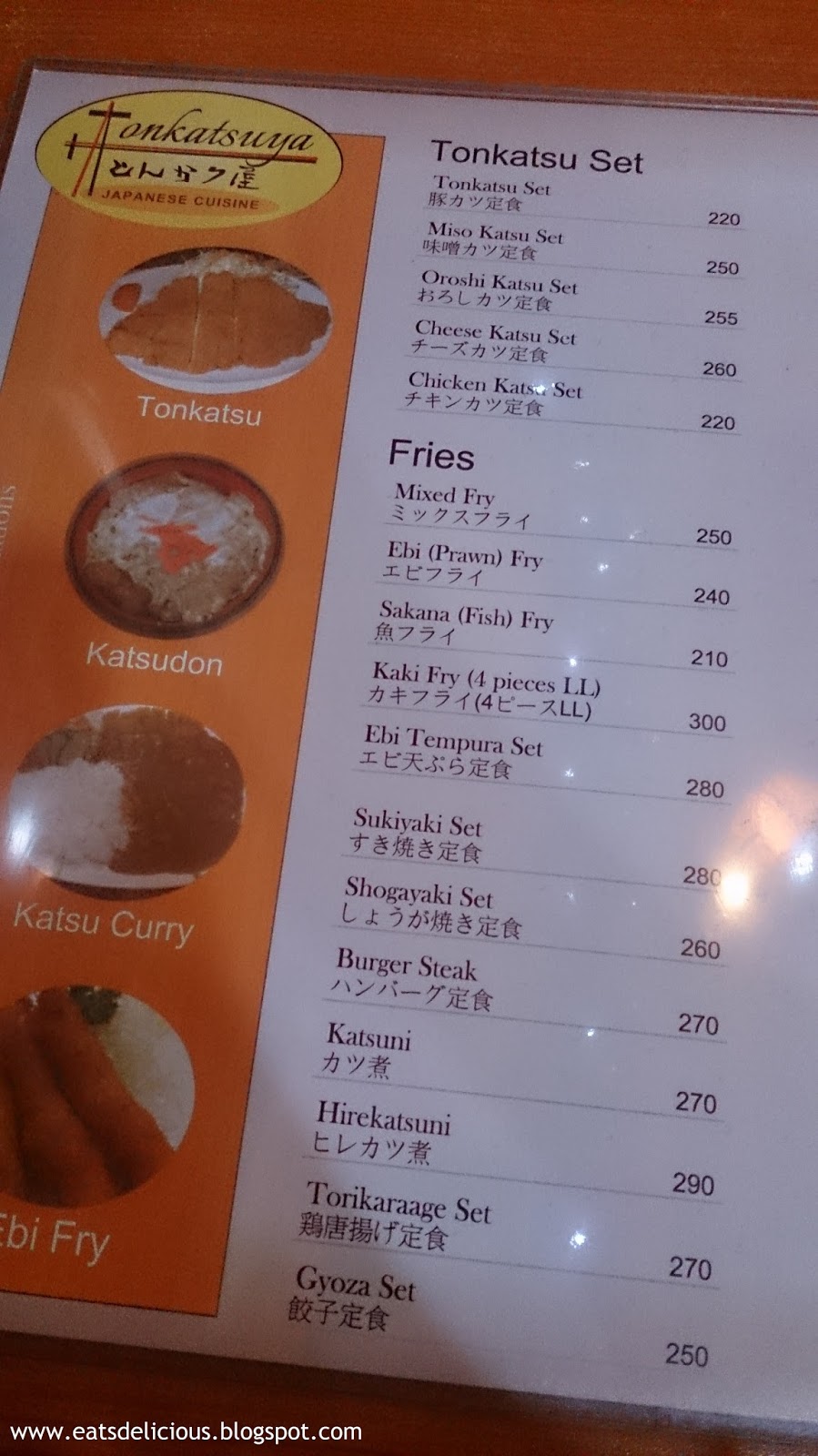 Cheap Japanese Tonkatsu at Tonkatsuya | Eats Delicious!