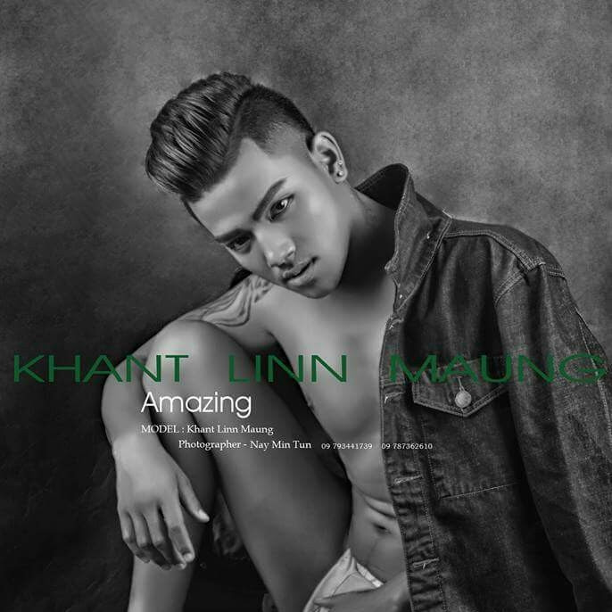 M y a n m a r H u n k s: Khant Lin Maung @ Amazing Fashion Photo Studio