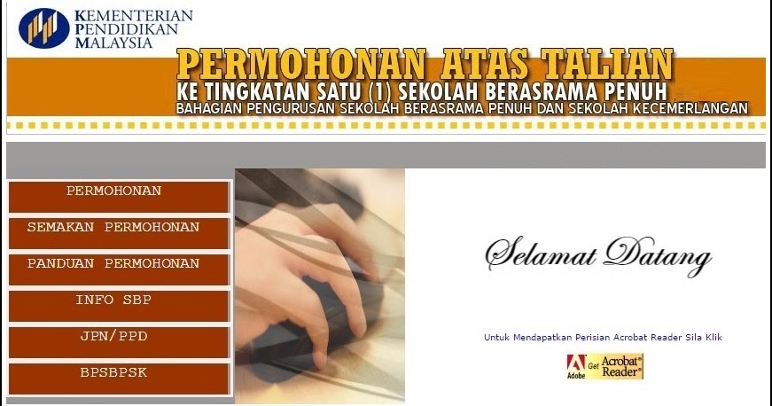 Permohonan ke Sekolah Berasrama Penuh 2018