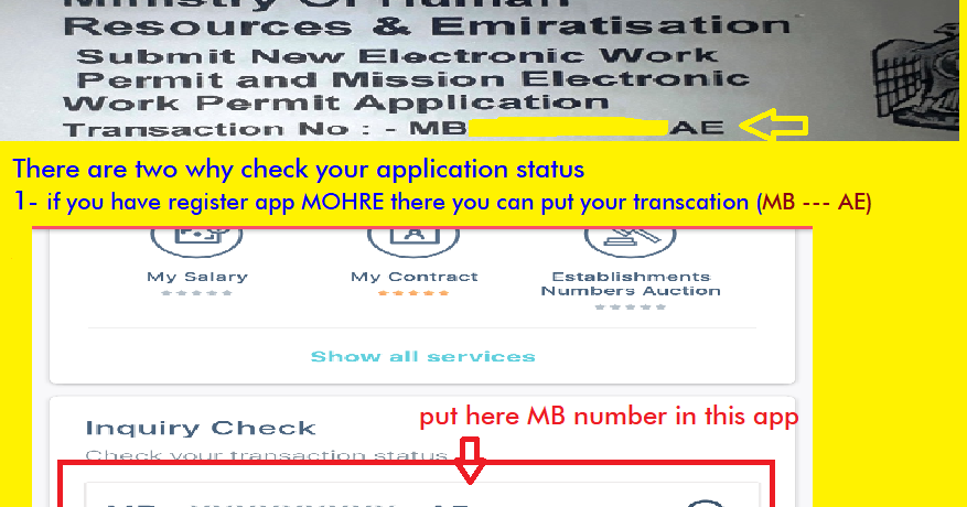 How to check application status with MB Number in UAE with website and ...