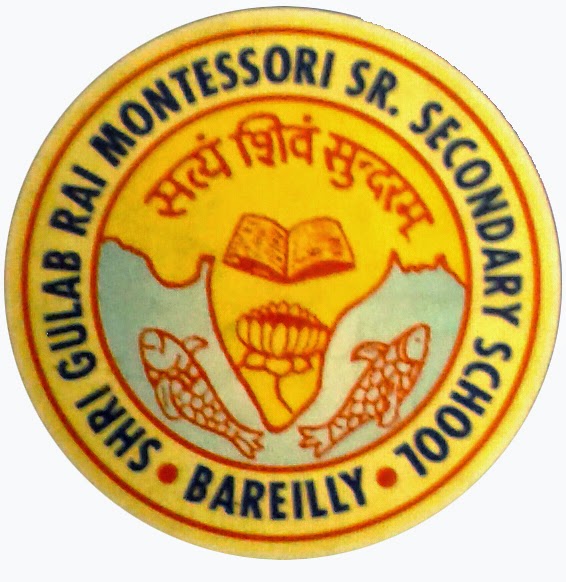 atharsaood: BAREILLY ALL SCHOOLS AND COLLEGES LOGO