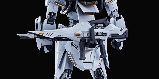 Metal Build Gundam F91 - Release Info