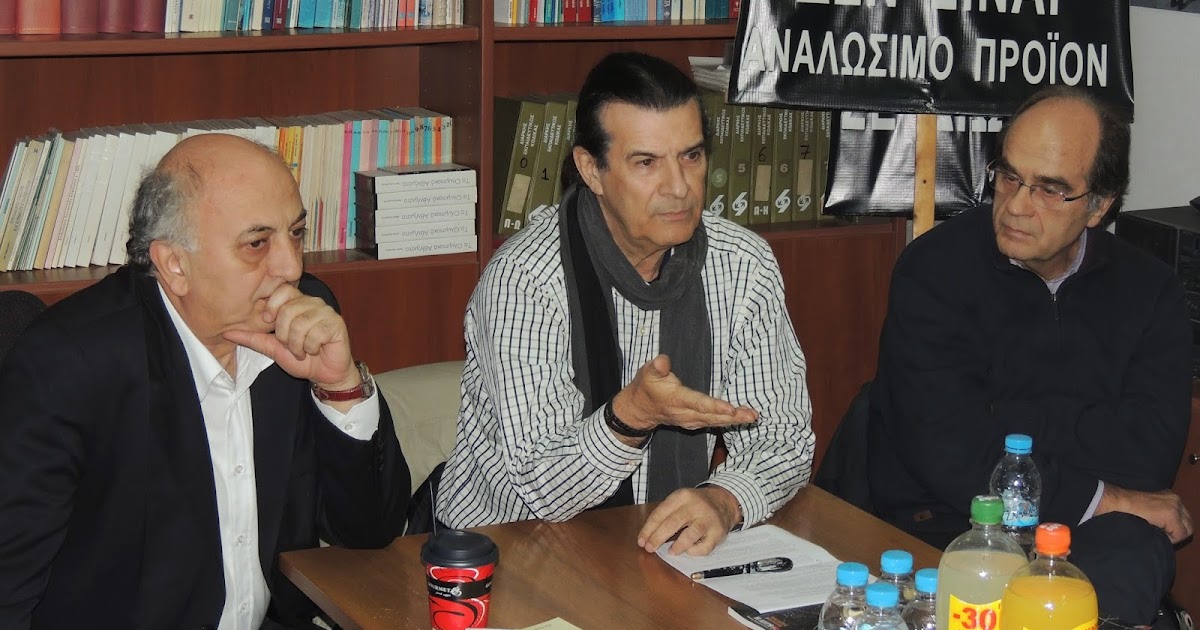 Σ.Ι.Ε.Λ.Β.Ε.: Συναντήσεις ΣΙΕΛΒΕ - ΟΙΕΛΕ με υποψηφίους βουλευτές Α ...