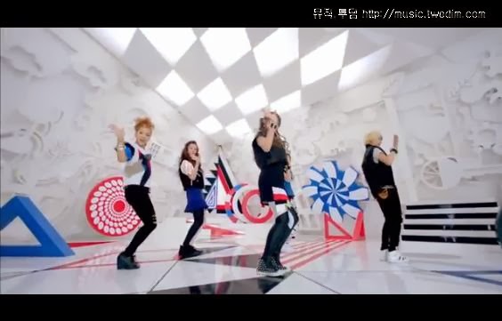 뮤직포스트: fx Danger