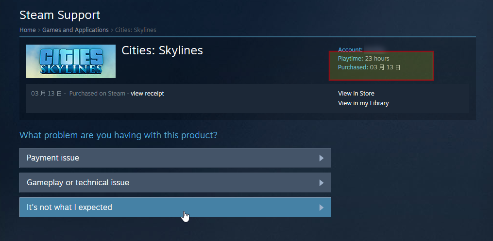 Steam 退費功能推出！14天內遊戲快速退款流程教學