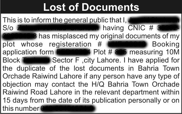 Newspapers Advertisements Rates and Samples Pakistan: Bhria Town ...