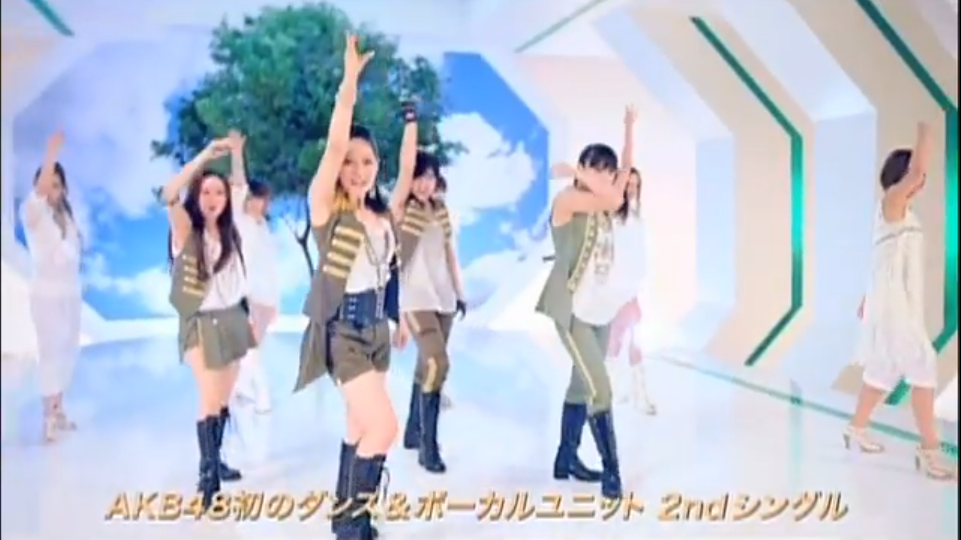 Hello! Paradise: DiVA-Cry PV Preview